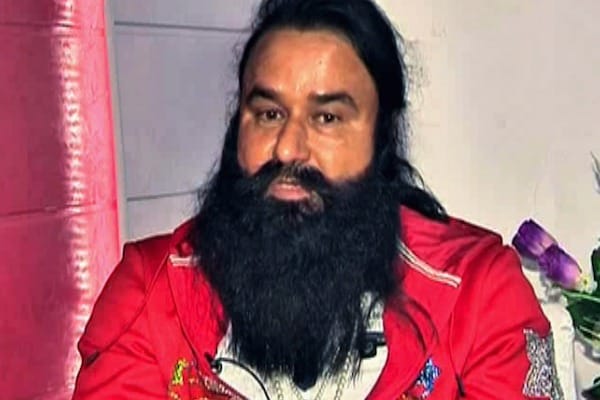 Ram-Rahim - JungleKey.in Image
