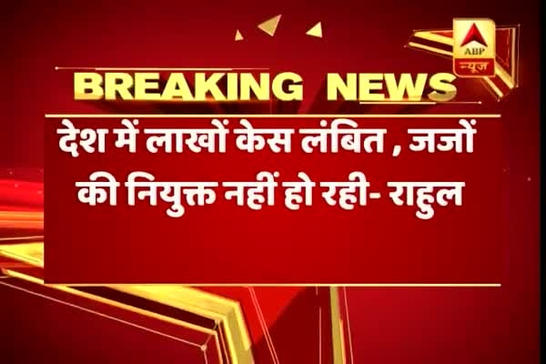 Live TV News, ABP Live News, Watch Live TV News