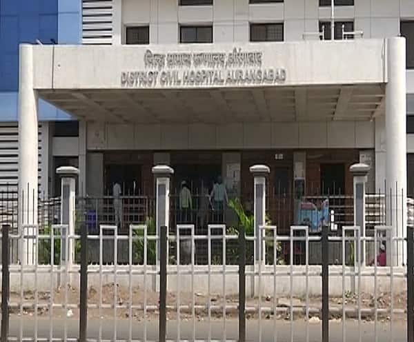 Aurangabad Mini Ghati Hospital 22 Workers Quarantine | Coronavirus ...