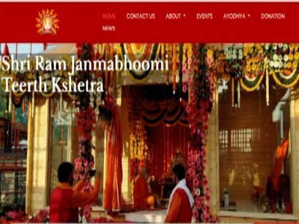 Official website of Shri Ram Janmabhoomi Tirtha Kshetra Trust starts ...