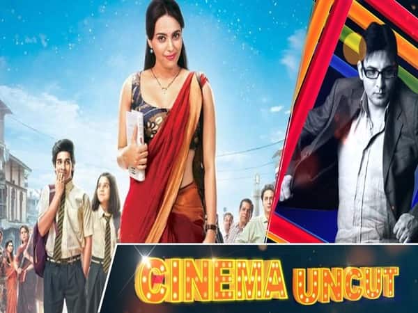 How's Swara Bhaskar's 'Rasbhari' As Web Series?| ABP Uncut