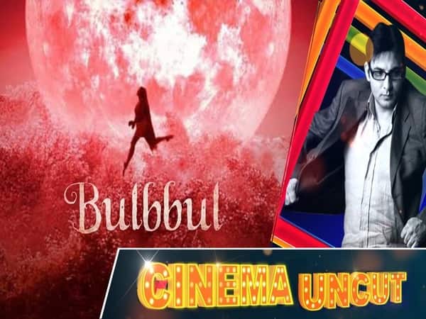 Bulbbul Set For Netflix Release On June 24; Tripti Dimri, Avinash ...