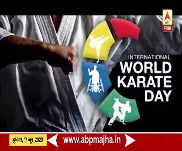 World Karate Day Special, Karate Demonstrations On The Occasion Of ...