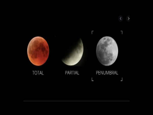 All you need to know about Strawberry Lunar Eclipse