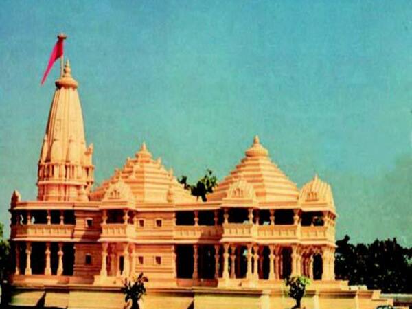 Ghanti Bajao Full, Ram Temple, Society, Ayodhya | क्या राम की मर्यादा ...