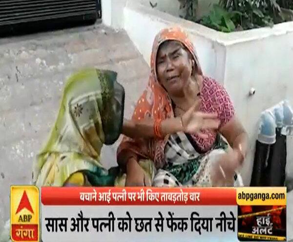 High Alert In Kannauj Husband Killed His Wife And Mother In Law After