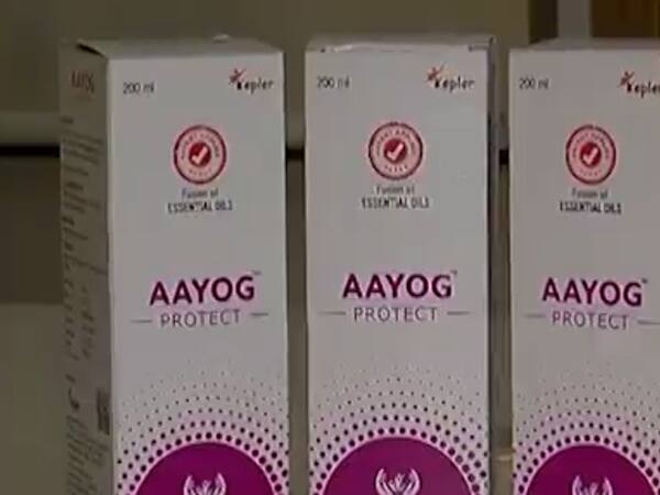 Kepler Pharma Claims To Have Found A Drug To Treat Corona | અમદાવાદની ...