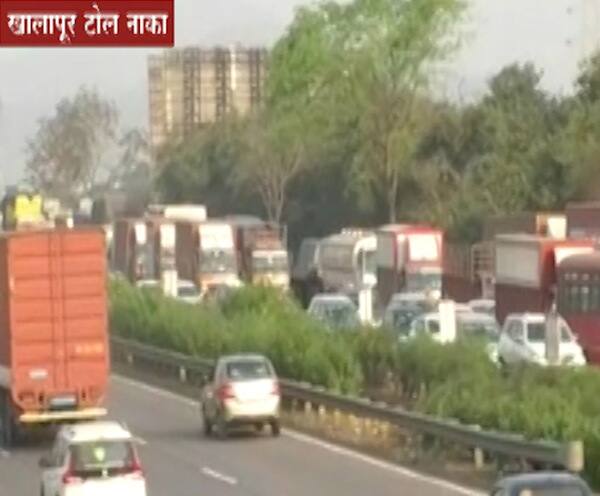 Khalapur Toll Naka | मुंबई - पुणे एक्स्प्रेस वेवर वाहतूक कोंडी