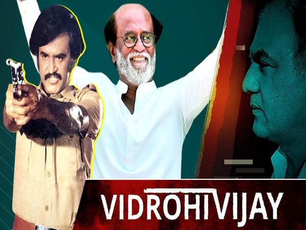 After Jayalalithaa, MG Ramachandran, NT Rama Rao, will Rajinikanth be ...