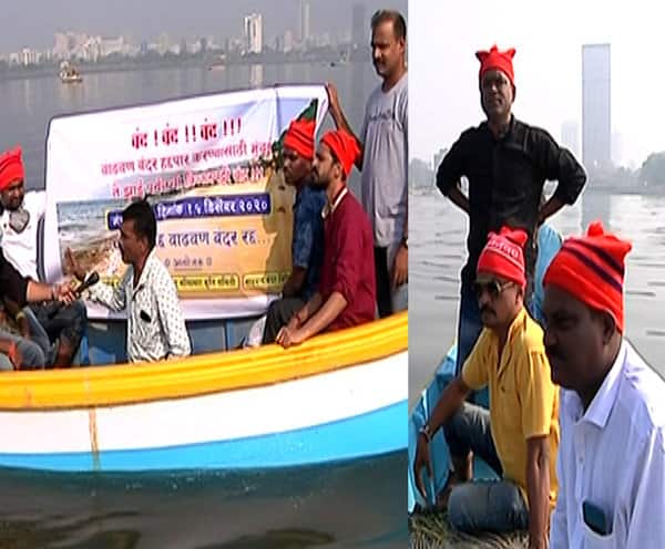 Wadhwan Port | वाढवण बंदराविरोधात मच्छिमारांचा एल्गार; माहिमच्या ...