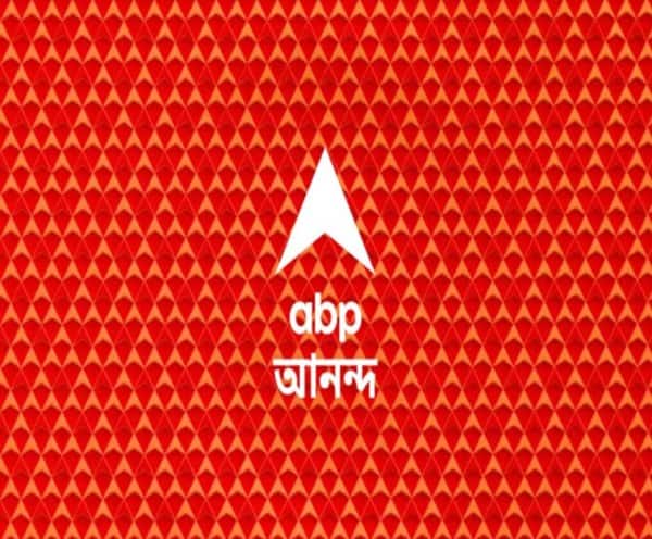 ABP Ananda New Look: Explore Channel’s New Look | দেখুন, ABP ANANDA এসে ...