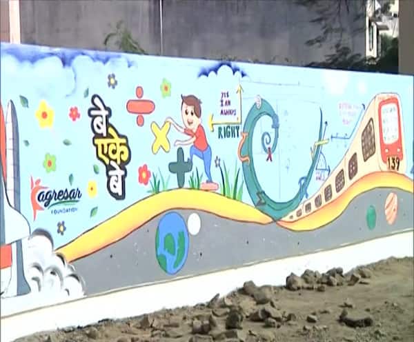 WEB EXCLUSIVE Ganitachi Bhint Mathematics Wall In Nagpur Dharampeth ...